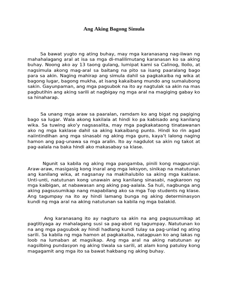 Ang Aking Bagong Simula | PDF