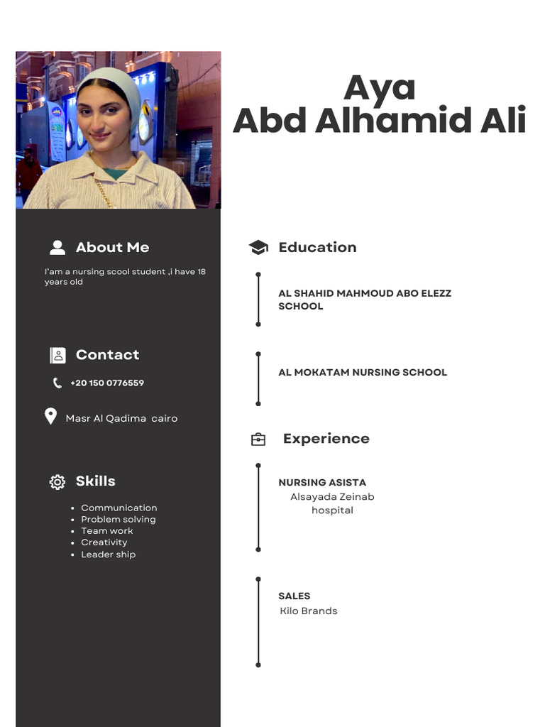 Aya Ali | PDF