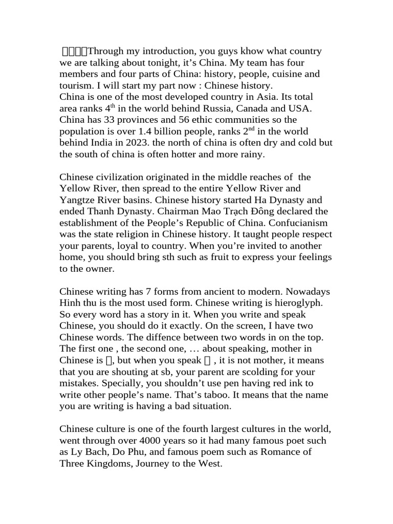 Chinahistory | PDF