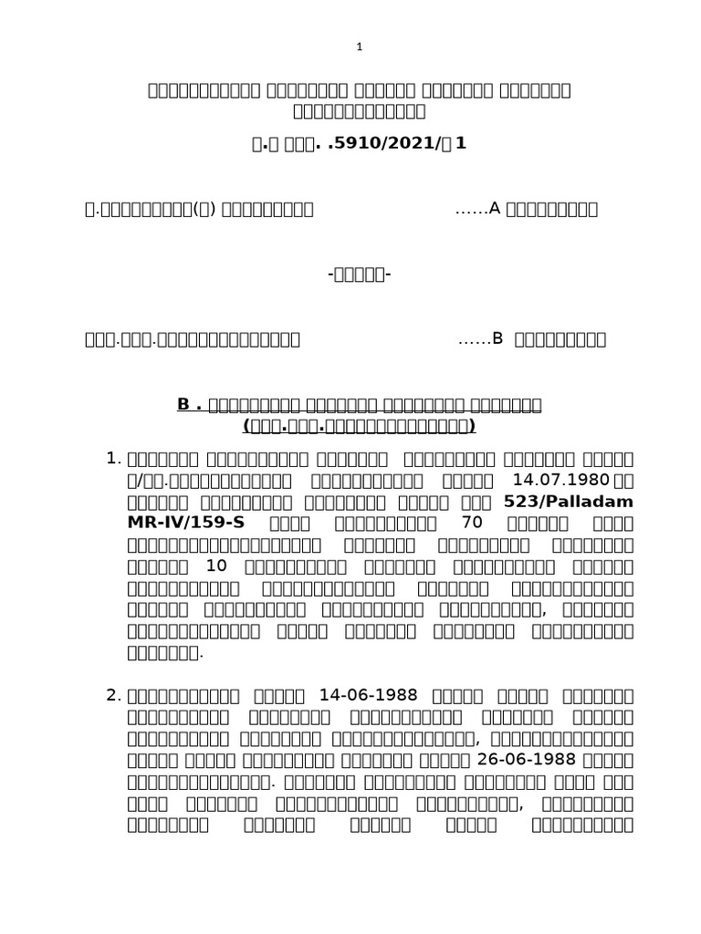 RDO Enquiry Counter | PDF
