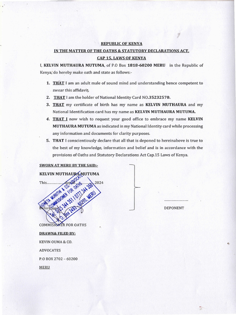 Joy Application | PDF