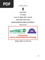 AOM 70% Exam 2025 Question Paper 1st Batch | PDF