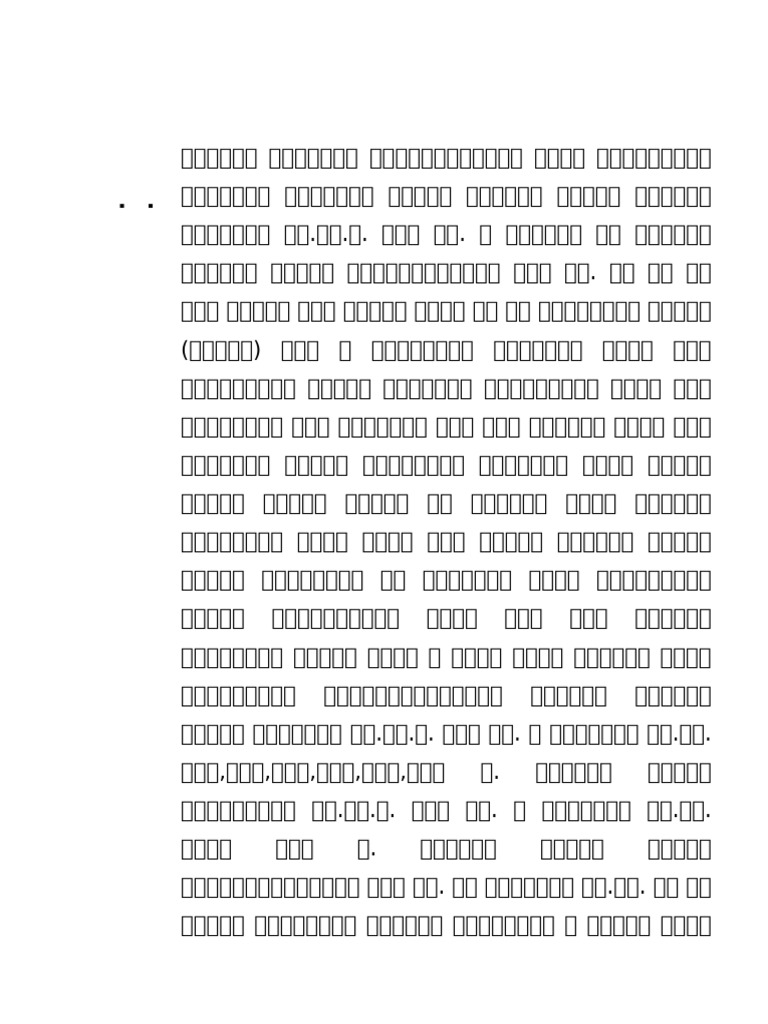 Manjurinama | PDF