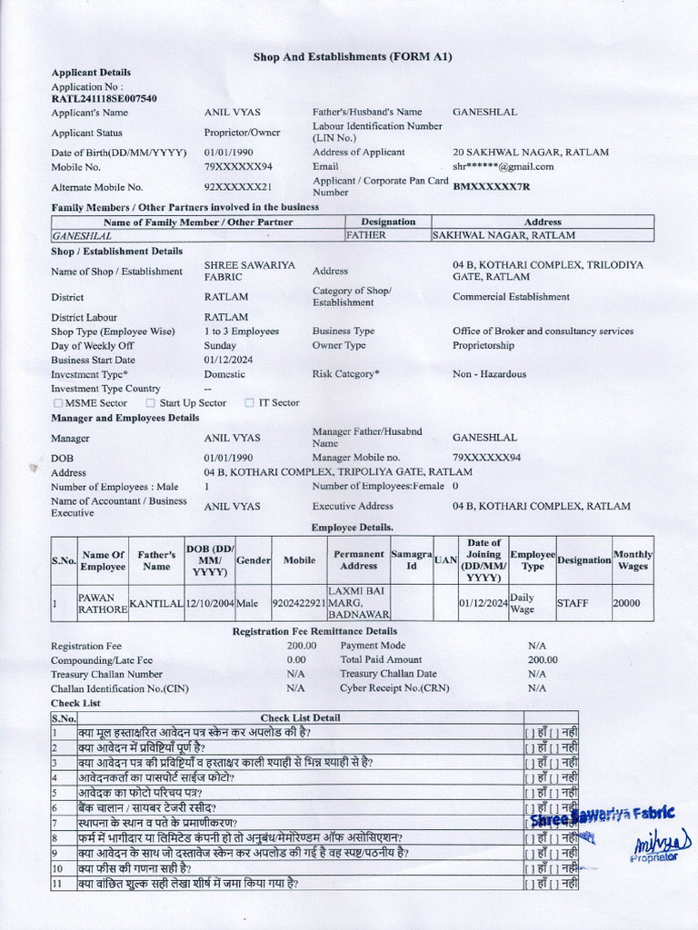 Form 1 | PDF