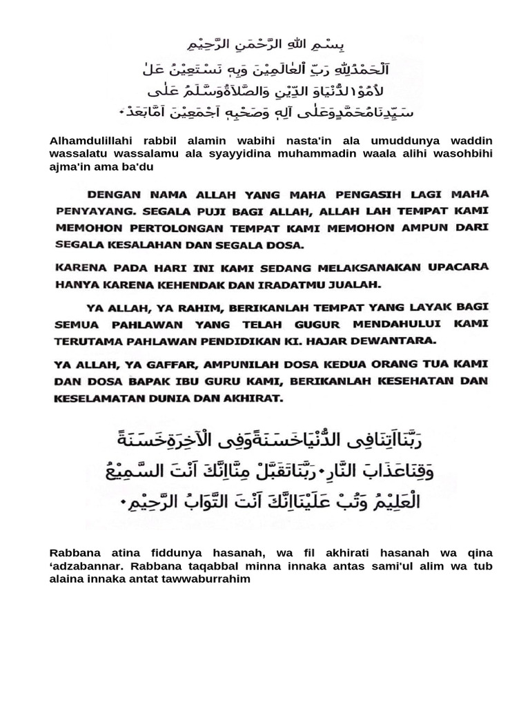 Alhamdulillahi Rabbil Alamin Wabihi Nasta | PDF