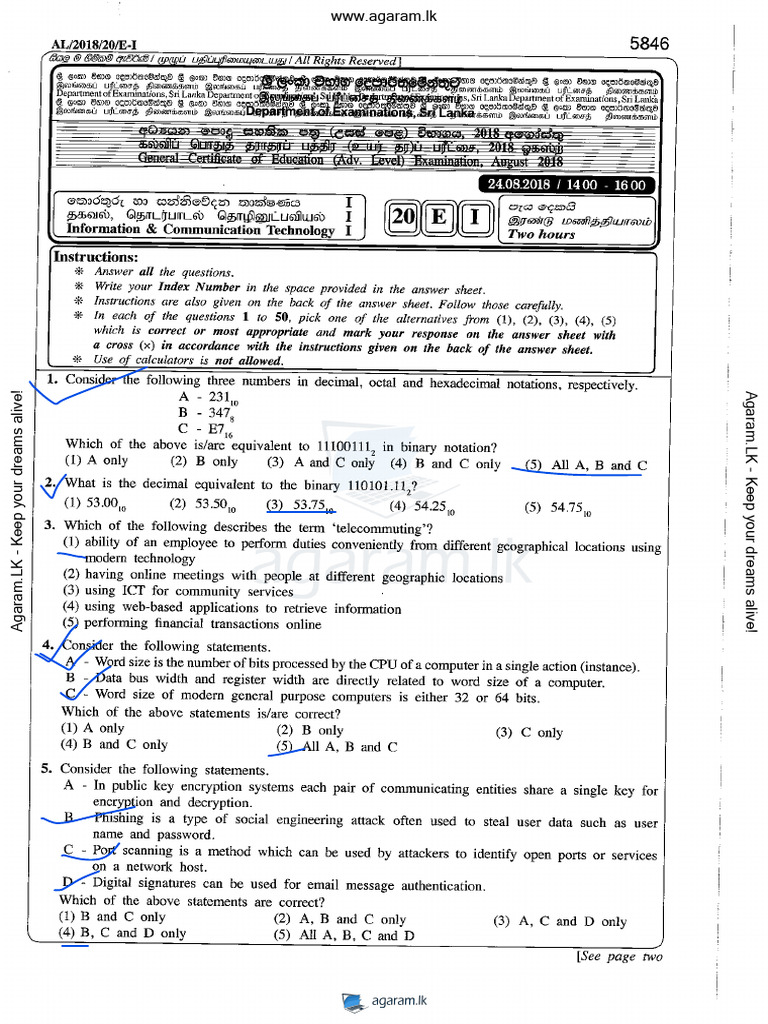 2018 A/L ICT Past Papers Collection | PDF