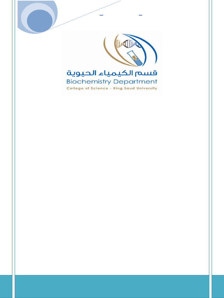 Enzymology Lab Manual | PDF | Lactate Dehydrogenase | Transaminase