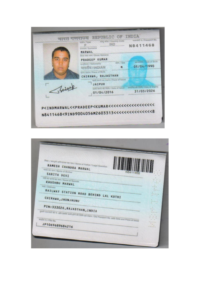 Passport - Pradeep Marwal-1 | PDF