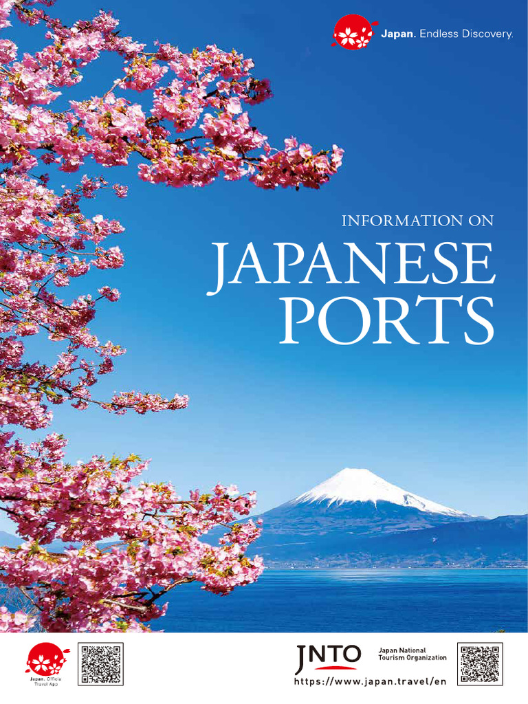 Japanese: Ports | PDF