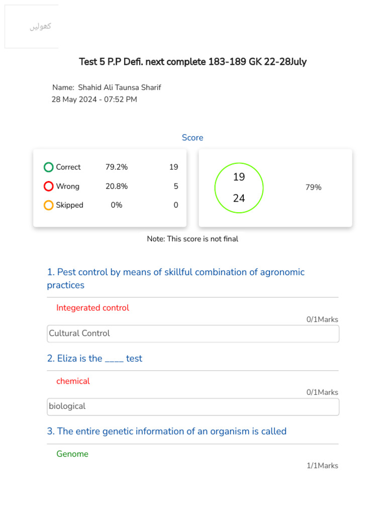 agri 5 | PDF | Organisms | Plants