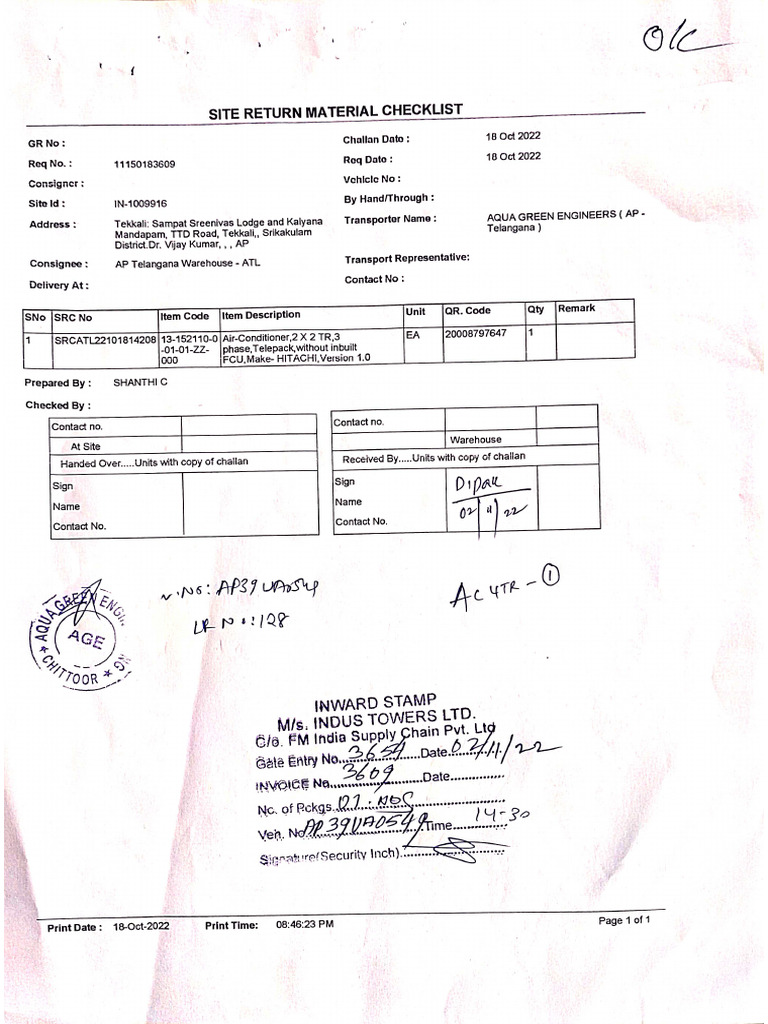 In-1009916 SRN | PDF