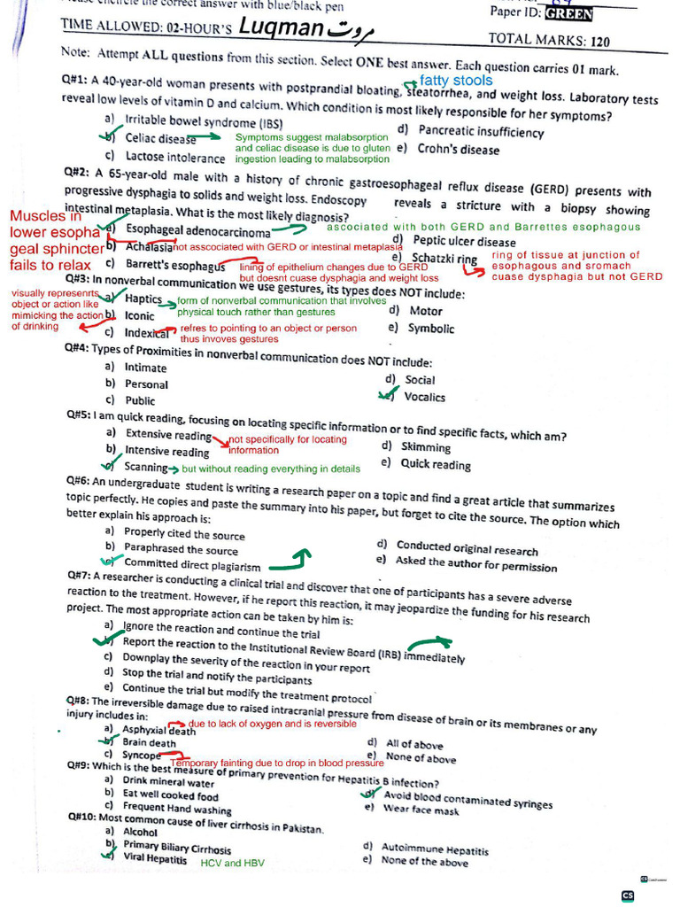 GMC Block E 2024 Solved With Explanaition | PDF