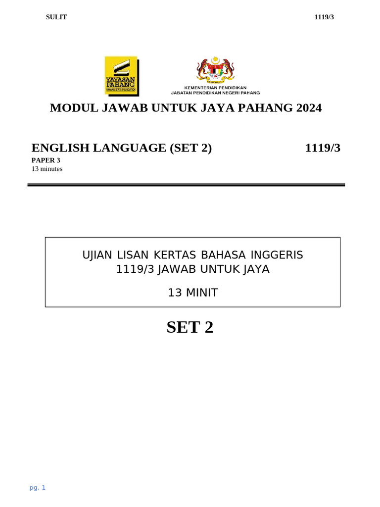 Juj 2024-P3-Set 2 | PDF