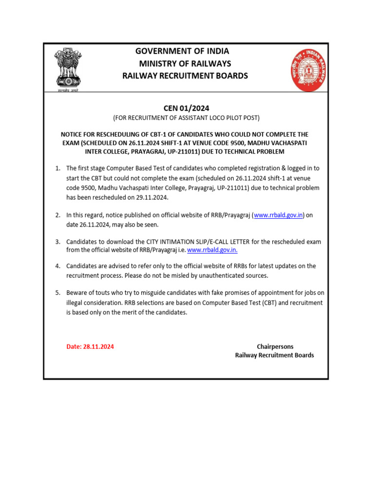 Exam Rescheduling Notice | PDF
