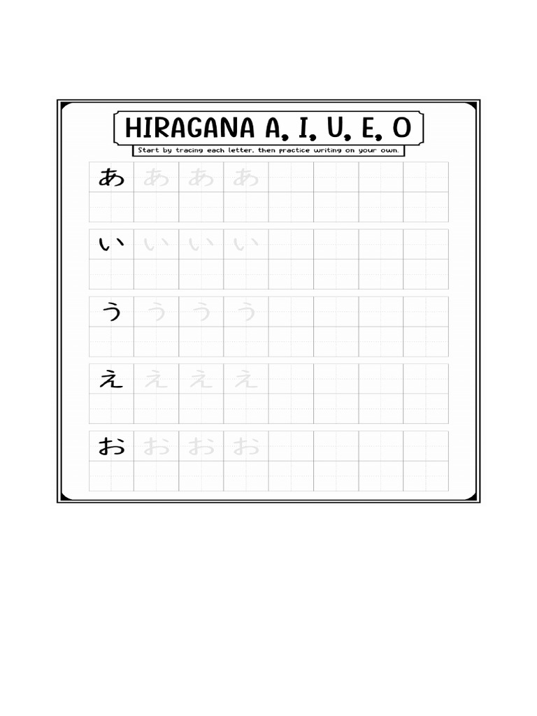 Japanese Hiragana Practice Sheets - 182251.jpg | PDF