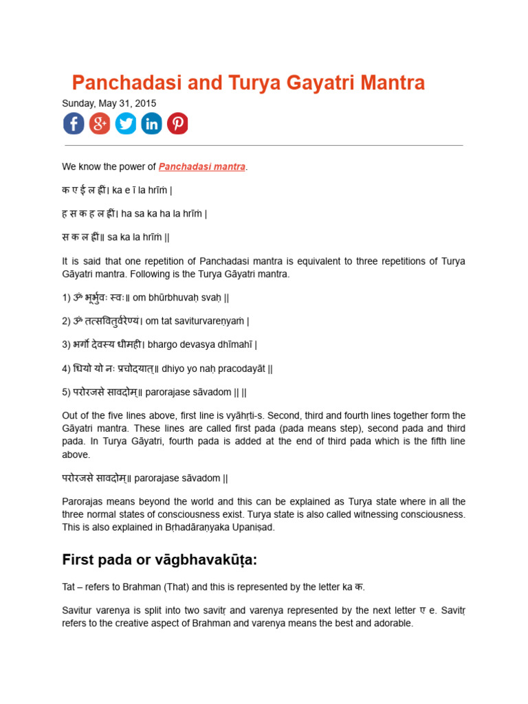 Panchadasi and Turya Gayatri Mantra1111 | PDF | Ātman (Hinduism) | Shiva