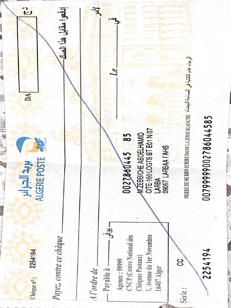 Cheque Barre 7140037 | PDF