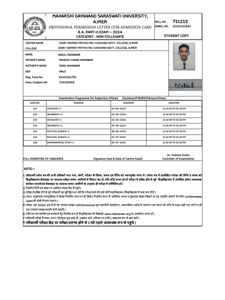 Maharshi Dayanand Saraswati University, Ajmer Admit Card | PDF