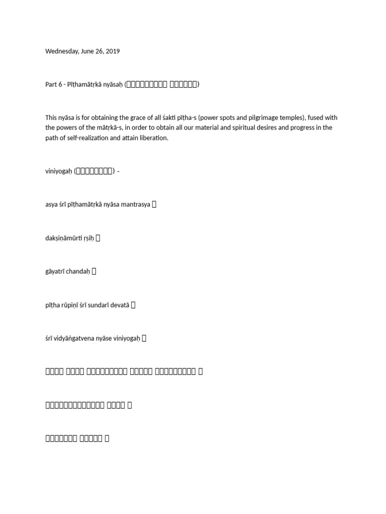 Peetha Matrika Nyasa | PDF | Devi | Kundalini