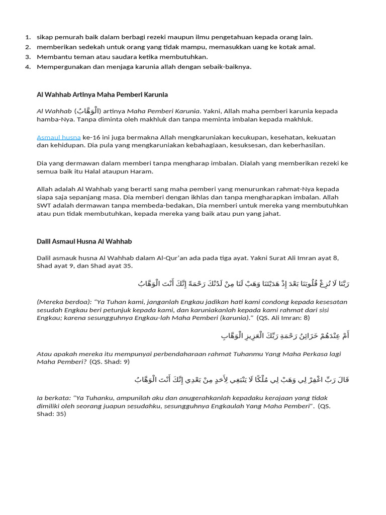 Memahami Al Wahhab: Maha Pemberi Karunia | PDF