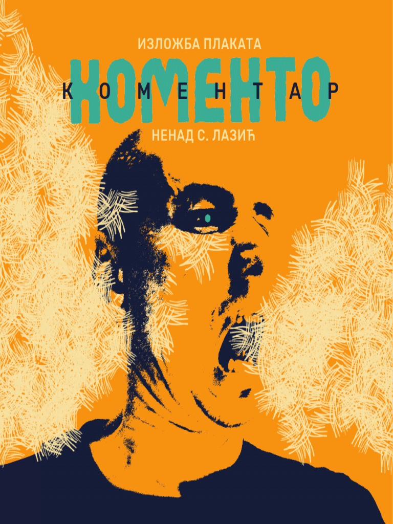 Nenad S. Lazić "Komento" (2022) | PDF
