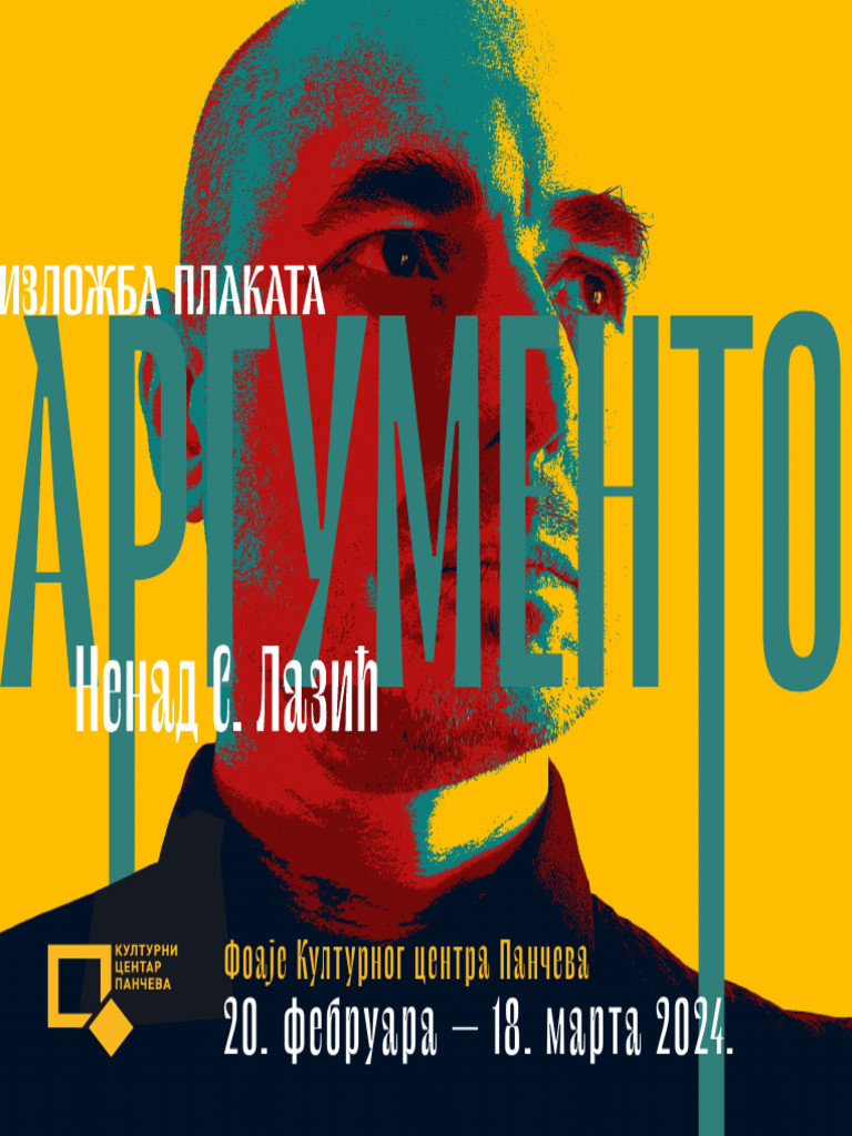 Nenad S. Lazić "Argmento" (2024) | PDF