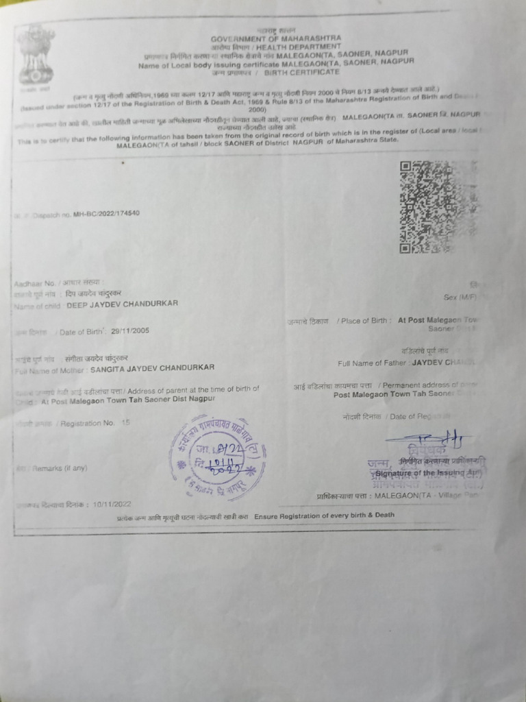 ED-2024-01628536 Birth Certi | PDF