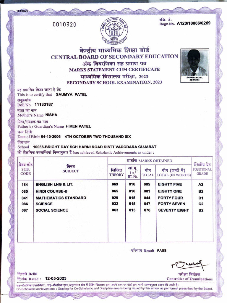 Classxcertificate 1 | PDF | Educational Stages