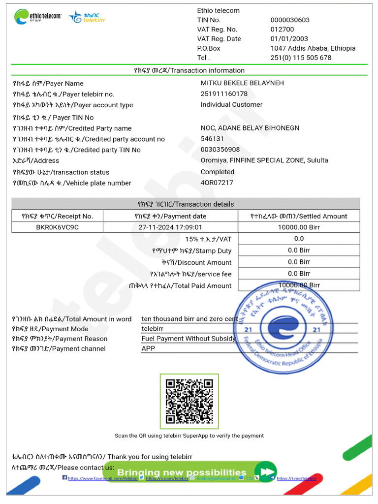 Telebirr - Fuel Payment Without Subsidy | PDF