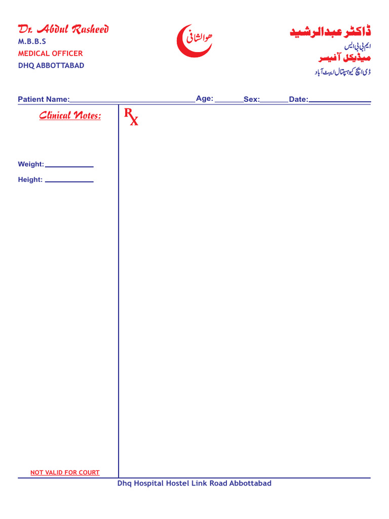 Dr. Abdul Rasheed | PDF