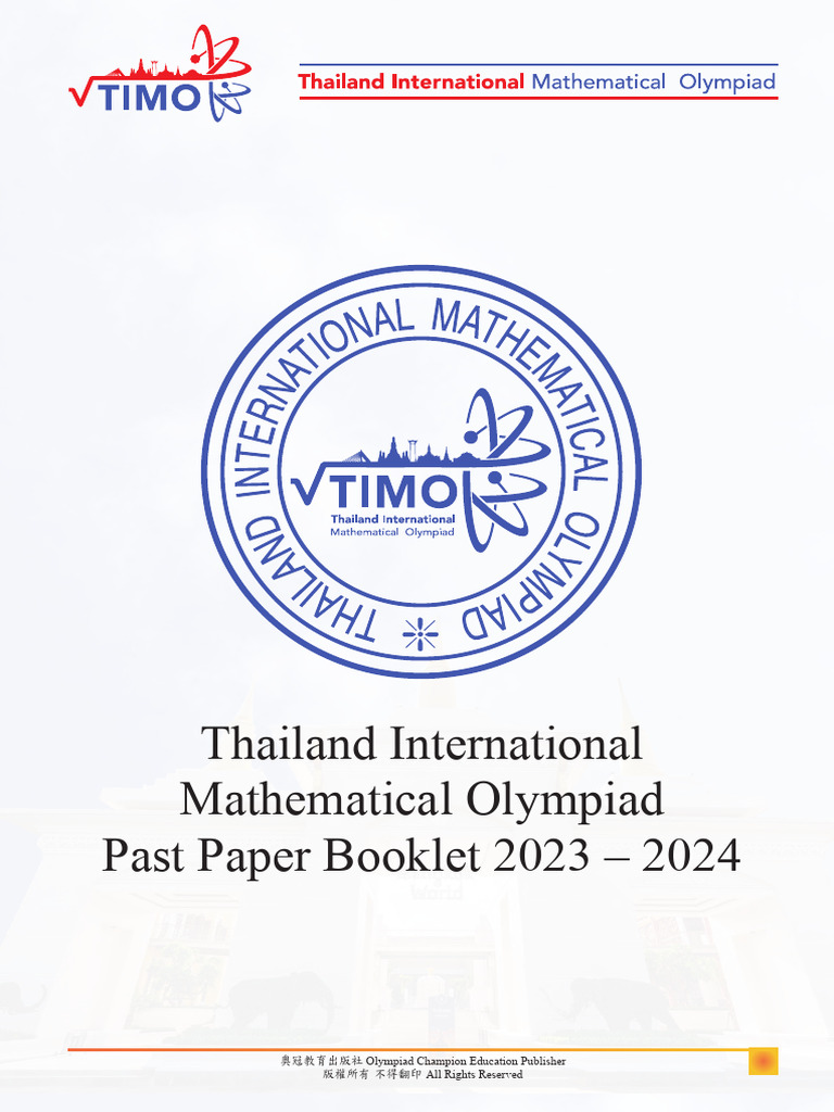 P4 To P6 (2024) Questions Only | PDF | Area | Mathematics