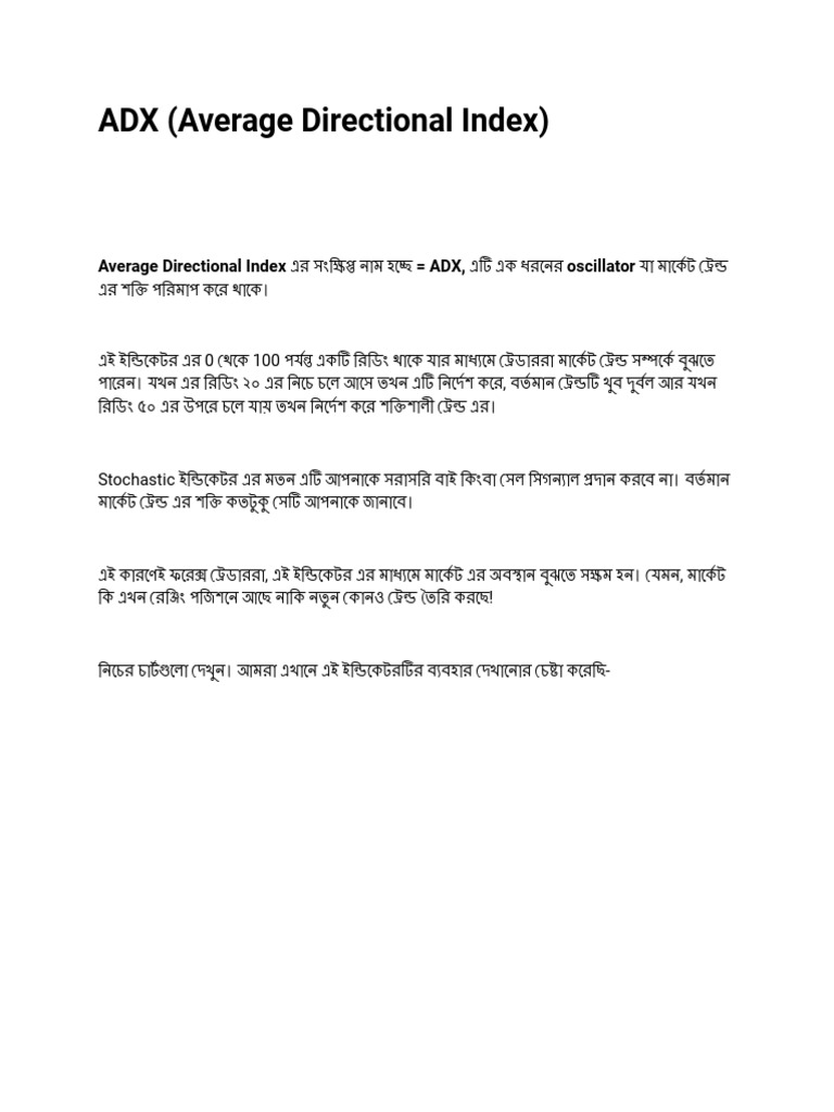 ADX (Average Directional Index) part 8 | PDF