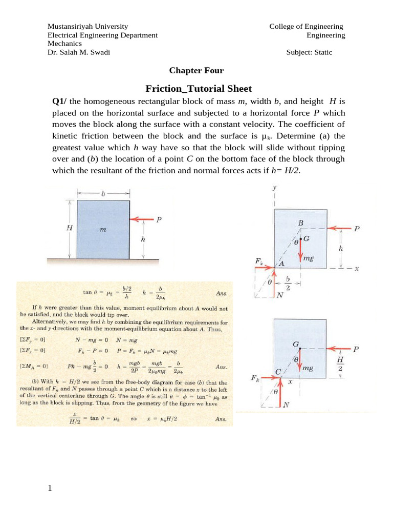 حل هوم ورك الاحتكاك مصدر | PDF | Friction | Force
