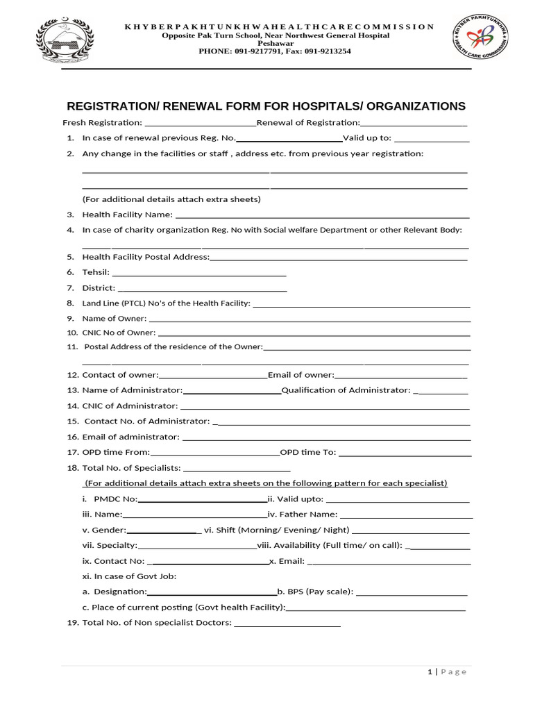 Hospital Registration Renewal Form | PDF | Banks | Verification And ...