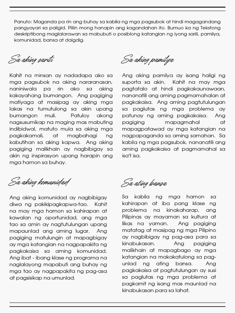 Sa Aking Sarili Sa Aking Pamilya | PDF