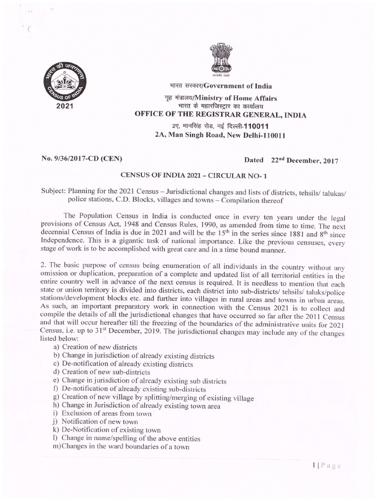 Circular 1 | PDF
