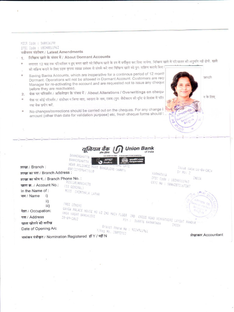 Latha Bank Details | PDF