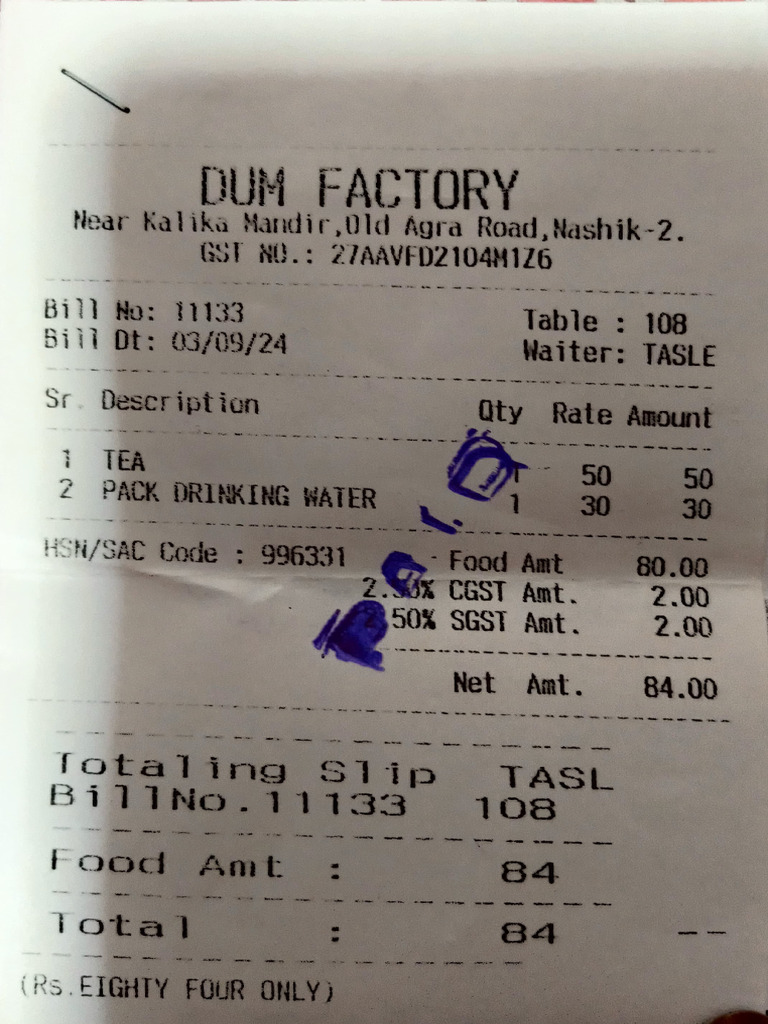 Bill Summary for Dum Factory Purchase | PDF