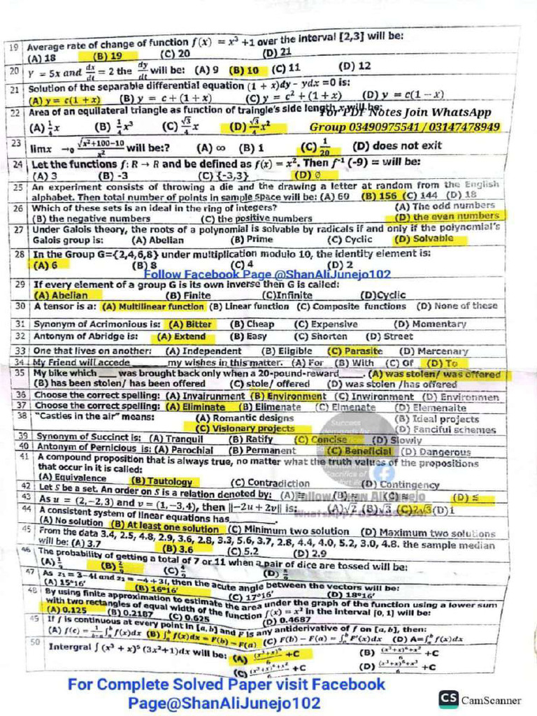 SPSC Past Papers | PDF