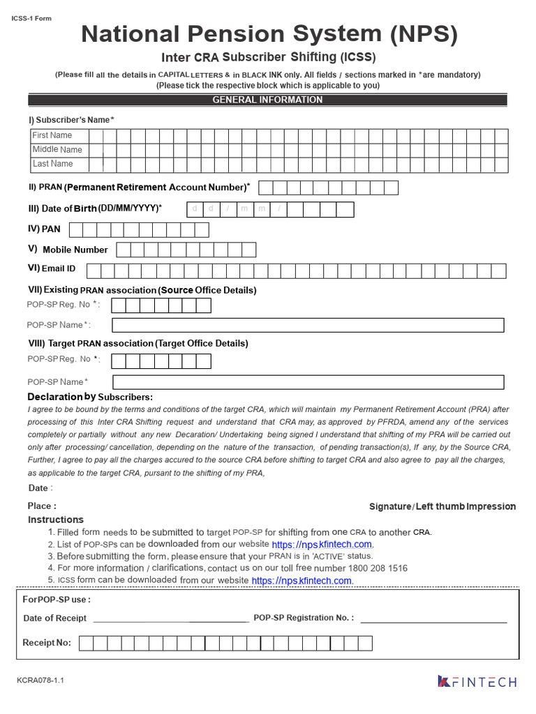 Inter CRA Subscriber Shifting Form | PDF