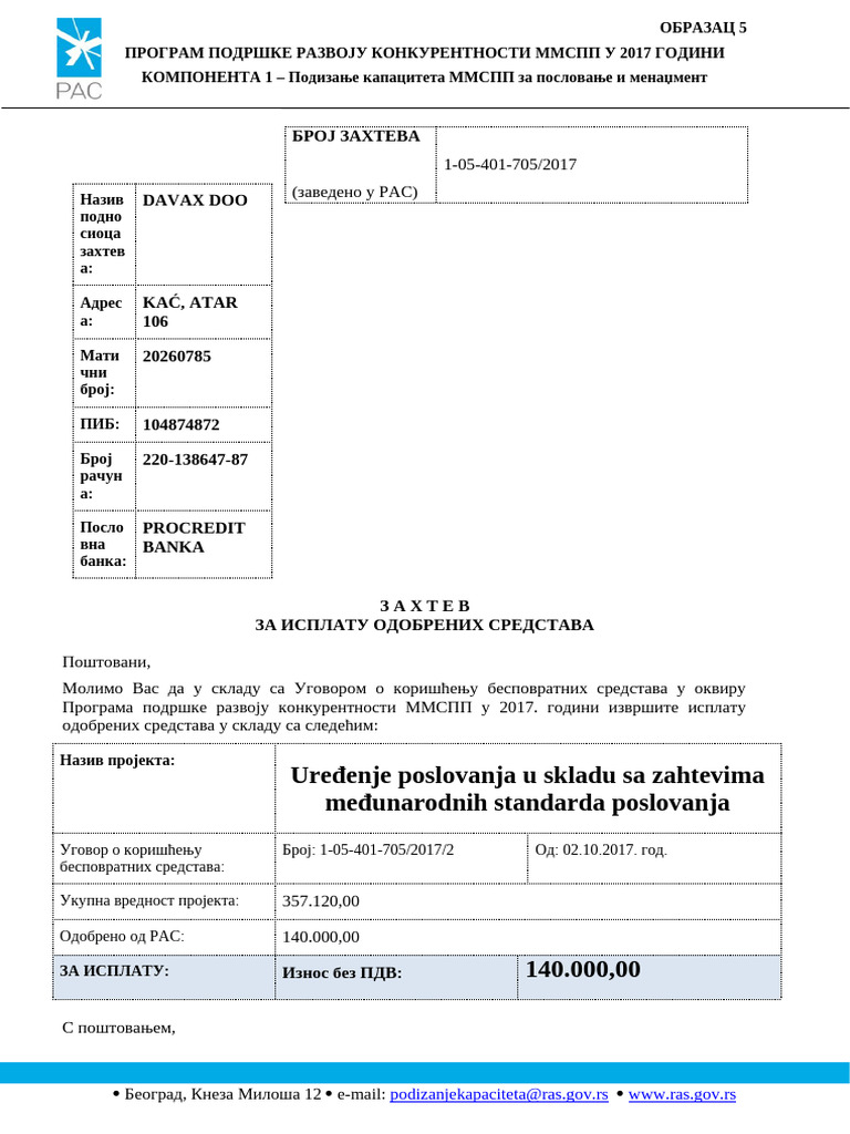 Obrazac 5 - Zahtev Za Refundaciju - K1 | PDF