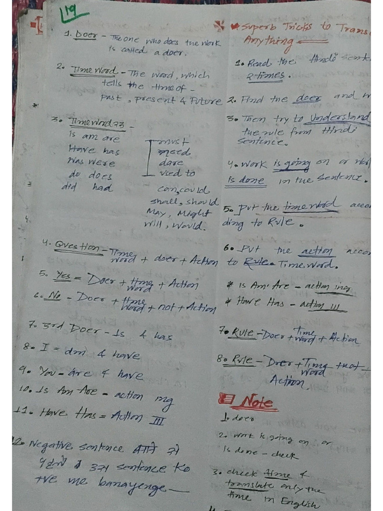 PDFReader_20241129_2028 | PDF