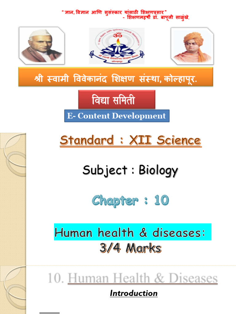 10 Human Health & Diseases Sanstha Ppt-1 | PDF | Immune System ...