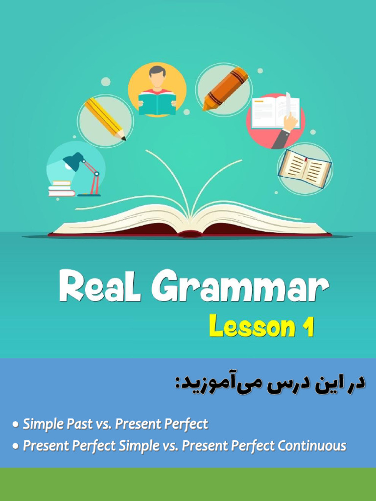 Real Grammar1 | PDF