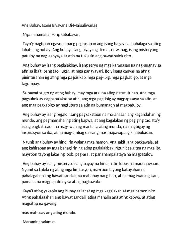 Ang Buhay | PDF