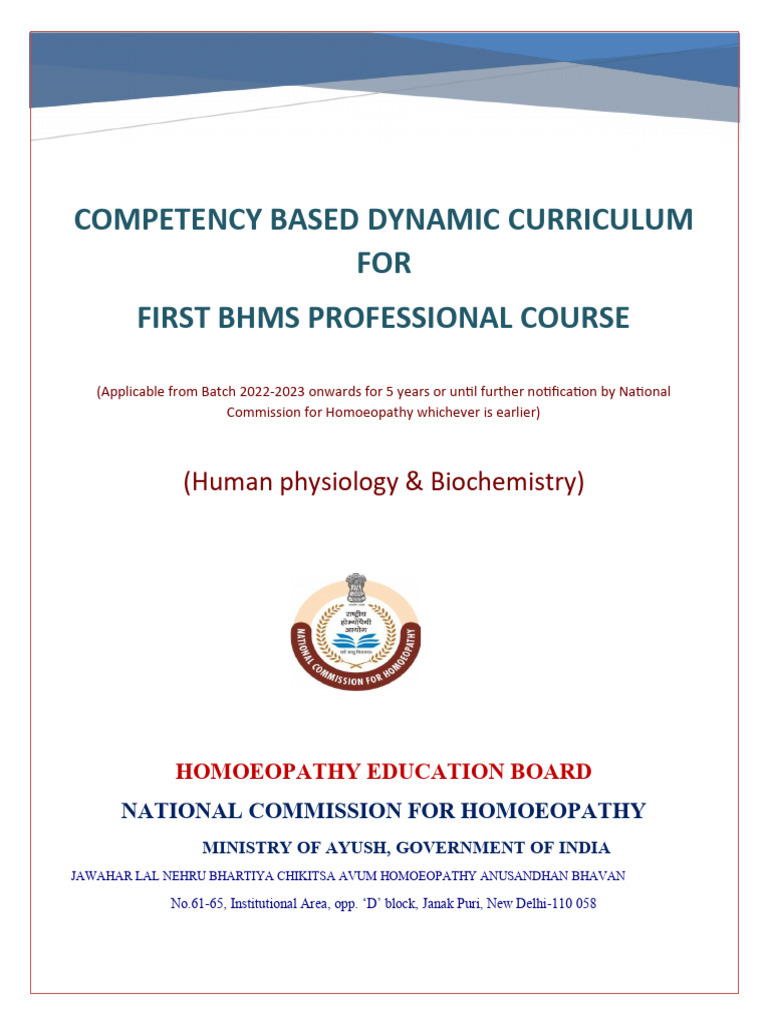 Physiology - CBDC - 1st BHMS - 241128 - 232522 | PDF | Heart | Blood