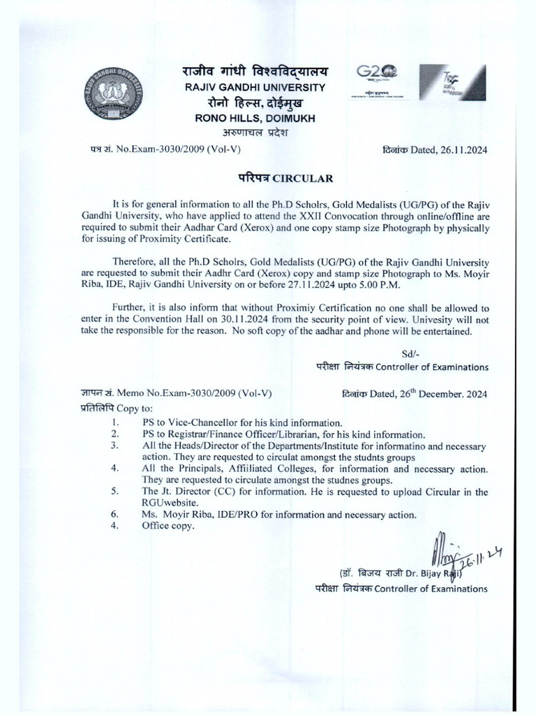 Circular For Convocation | PDF