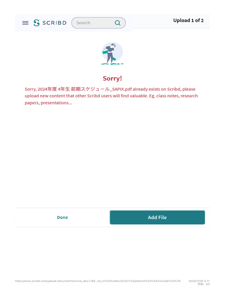 Upload A Document Scribd Pdf Scribd Social Information Processing