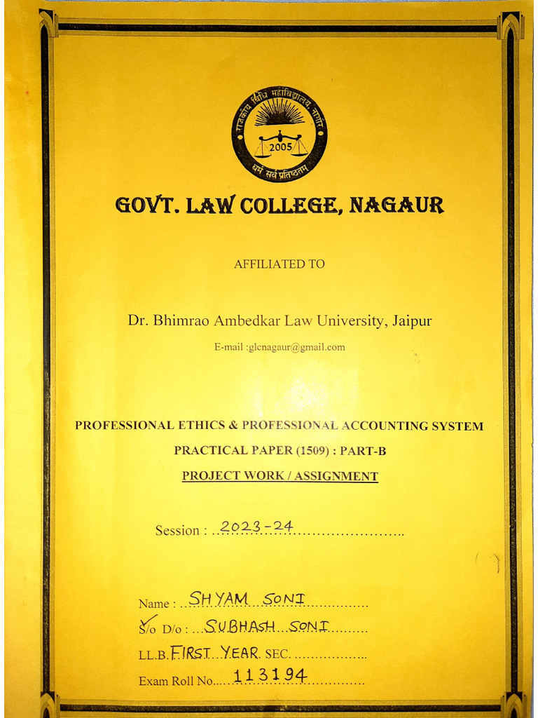 Practical File | PDF