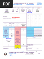 Hba1c Report Format | PDF | Glycated Hemoglobin | Clinical Medicine